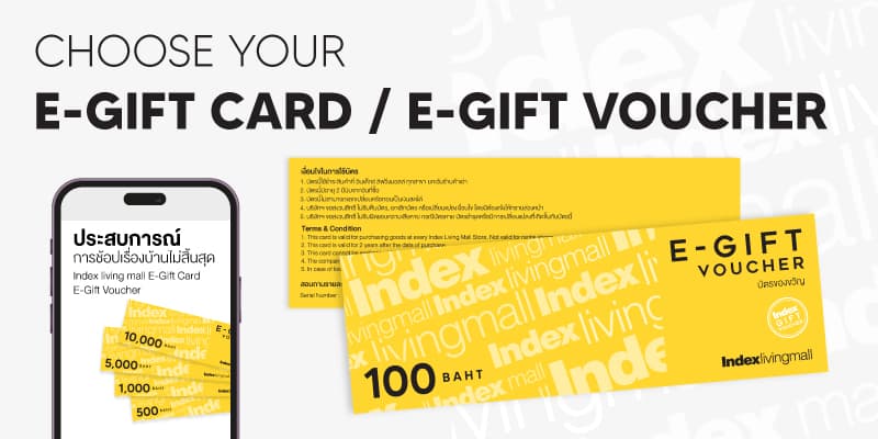E-Gift Voucher
